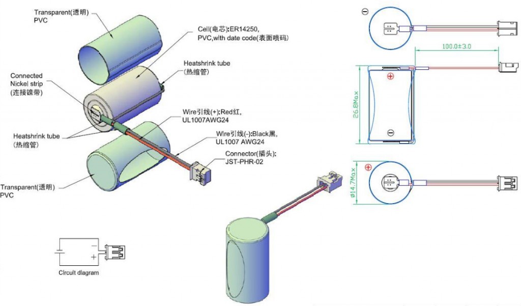 1/2AA 3.6V ER14250 lithium battery with connector